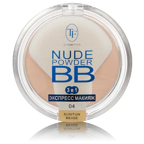TF Cosmetics пудра компактная Nude Powder BB CTP-15 04 suntun beige 12 г