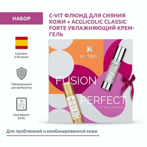 Sesderma набор ACGLICOLIC CLASSIC FORTE Крем-гель увлажняющий с гликолевой кислотой + C-VIT RADIANCE Флюид для сияния кожи, 50 мл + 50 мл