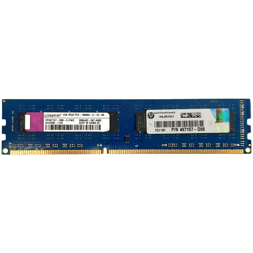 Оперативная память модуль MyPads Kingston HP497157-D88-ELFWG PC3-10600U 1333 МГц 2GB DDR3 DIMM для компьютера