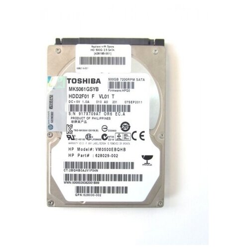 500 ГБ Внутренний жесткий диск HP 628185-001 (628185-001)