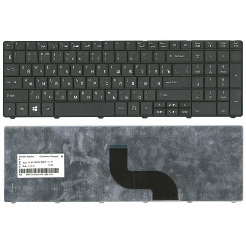 Клавиатура для Acer Aspire E1-521G черная, версия 2