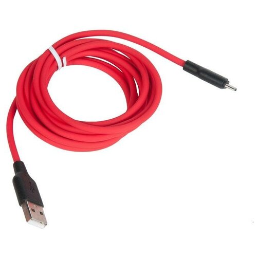 Кабель USB HOCO X21 Plus Silicone для Lightning, 2.4 A, длина 2.0 м, красный