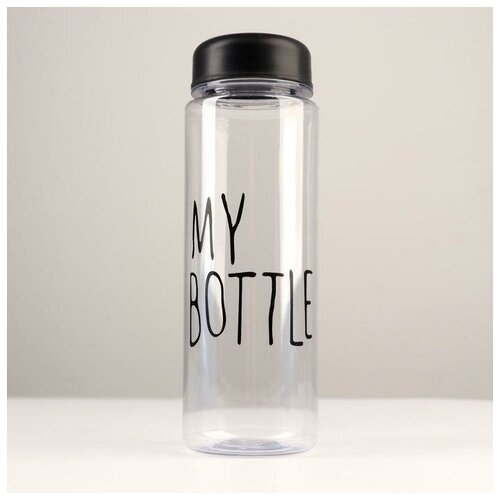 Бутылка для воды "My bottle", 500 мл, 19 х 6.5 см. черная