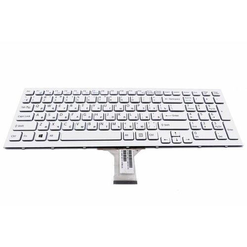 Клавиатура для Sony Vaio VPCEB2E1R ноутбука клавиши 345234