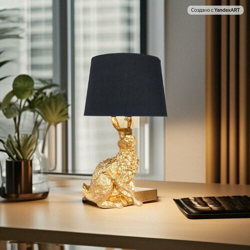 Настольная лампа Arte Lamp IZAR A4015LT-1GO