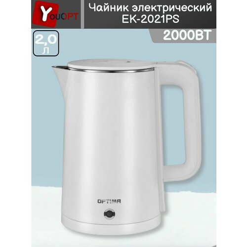 Чайник электрический EK-2021PS 2 л 2000 Вт