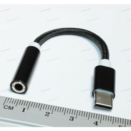 Переходник USB Type-C (M) - гнездо «3,5 мм» (F) RCC-032, RITMIX