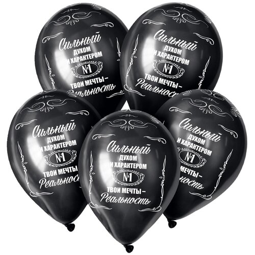 Набор воздушных шаров Sempertex Сильным, черный, 5 шт.