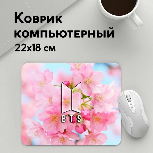 Коврик для мышки прямоугольный 220x180x3мм / K pop / BTS