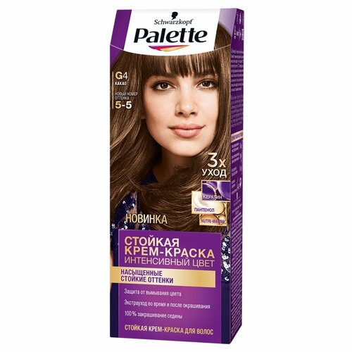 Palette Интенсивный цвет Стойкая крем-краска для волос, G4 5-5 Какао 150мл