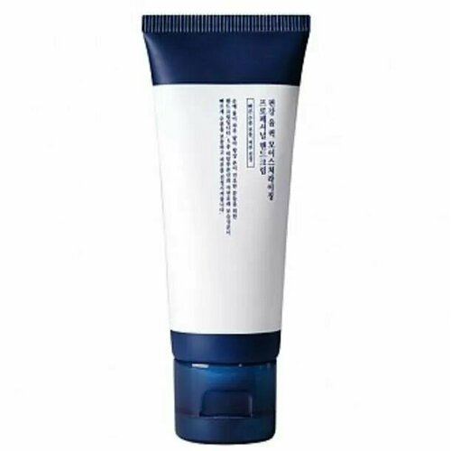 Pyunkang Yul Quick Moisturizing Professional Hand Cream Интенсивно увлажняющий крем для рук 50 мл