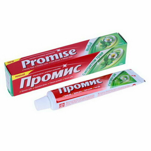 Зубная паста "Промис" с экстрактом трав, 100 г
