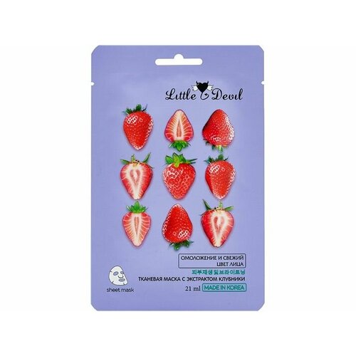 Тонизирующая маска с экстрактом клубники Little Devil Toning Mask with Strawberry Extract