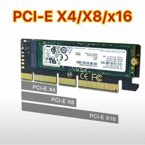 Адаптер-переходник (плата расширения) для установки SSD M.2 2230-2280 PCI-E NVMe (M, B+M key) в слот PCI-E 3.0/4.0 x4/x8/x16, черный, NHFK N-M201 ver. 3.0