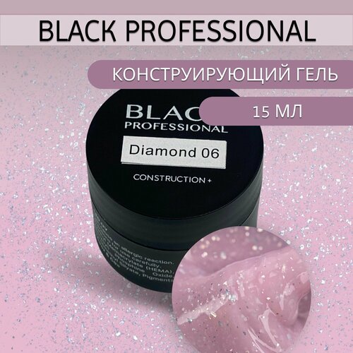 Гель конструирующий Construction+ "Diamond 06", 15 мл