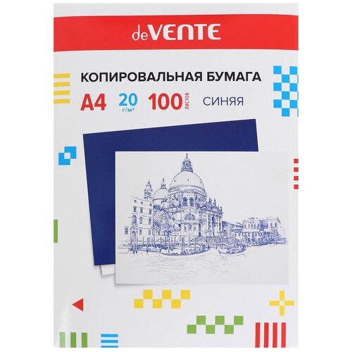 Бумага deVente A4 20413 20 г/м², 100 л, синий