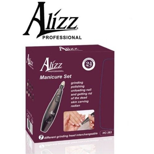 Маникюрно-педикюрный набор Alizz HC-383/BEAUTY LINE/LED-подсветка/работает от сети/с насадками/универсальный/black