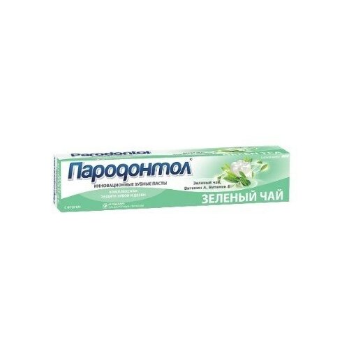 Свобода зубная паста Пародонтол с экстрактом зеленого чая 63г