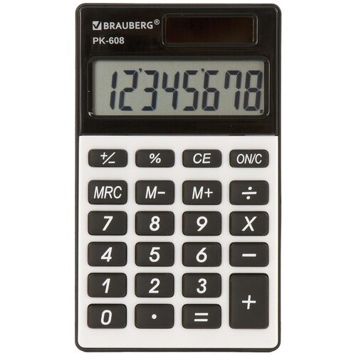 Комплект 9 шт, Калькулятор карманный BRAUBERG PK-608 (107x64 мм), 8 разрядов, двойное питание, серебристый, 250518
