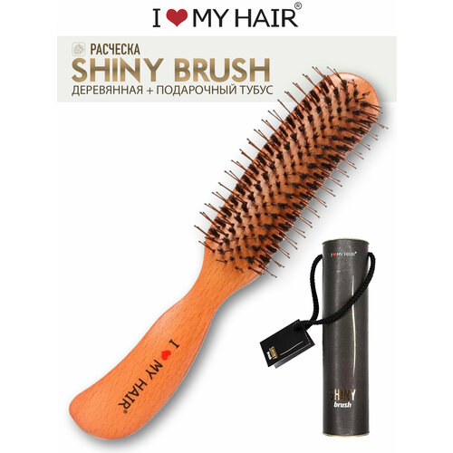 Щетка ILMH "Shiny Brush" деревянная подарочный тубус