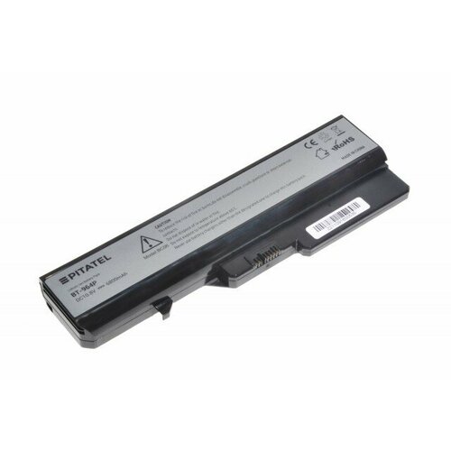 Аккумуляторная батарея усиленная Pitatel Premium для ноутбука Lenovo 121000935 10.8V (6800mAh)