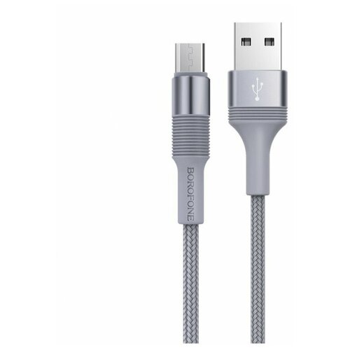 Кабель Borofone BX21, USB - microUSB, 2.4 А, 1 м, тканевая оплетка, серебристый