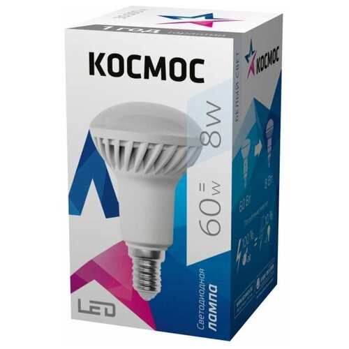 Лампа светодиодная R50 8Вт 220В E14 4500К Космос Lksm_LED8wR50E1445 (80шт.)