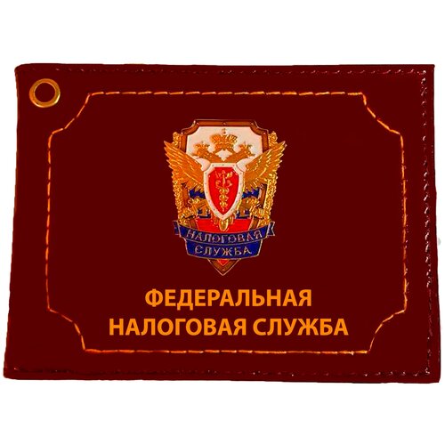 Обложка для удостоверения , коричневый