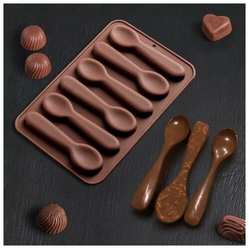 Форма для шоколадных конфет силиконовая "Ложки", 6 ячеек