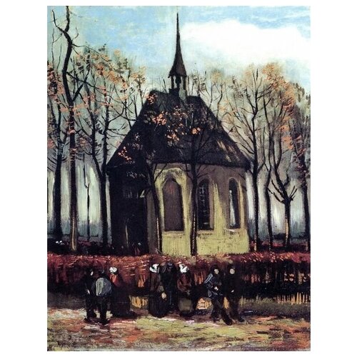 Репродукция на холсте Церковь (The church) №1 Ван Гог Винсент 40см. x 53см.