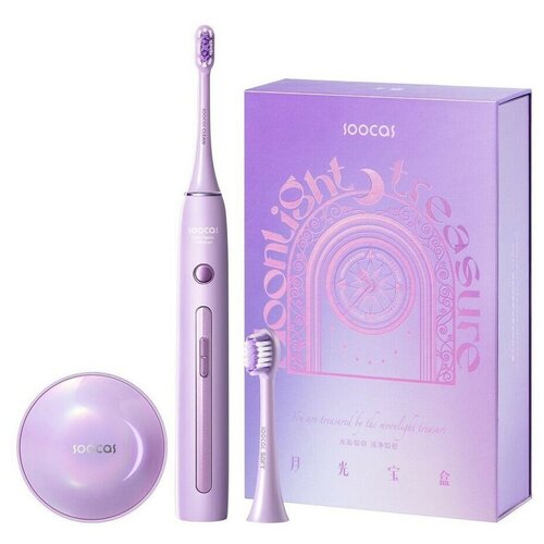 Электрическая зубная щетка Soocas X3 Pro (Фиолетовая)