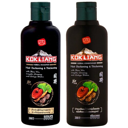 Шампунь и кондиционер для темных волос Kokliang Hair Darkening & Thickening, 2 Х 200мл.