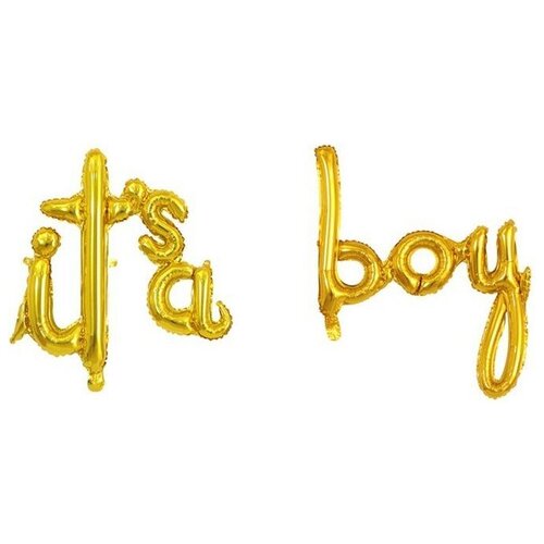 Набор шаров-букв (16''/41 см) Мини-Надпись "It`s a Boy", Золото, 1 шт.
