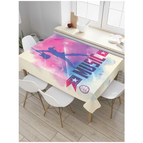 Скатерть прямоугольная JoyArty на кухонный стол "Зажигательная музыка" из оксфорда, 180x145 см
