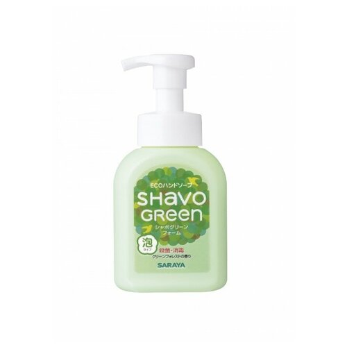 Saraya Shavo Green foam Soap Жидкое пенящееся мыло для рук 0.25 л