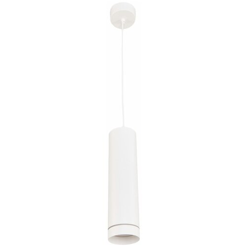 Светильник подвесной DLR023, 12 Вт, 4200 К, цвет белый матовый