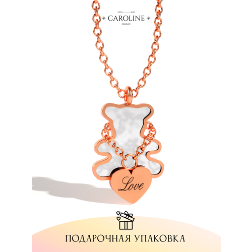Колье Caroline Jewelry, акрил, длина 43 см, розовый