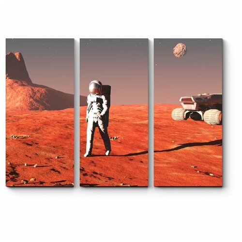 Модульная картина Прогулка по Марсу 180x129