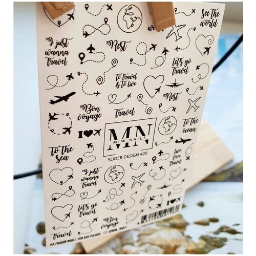 MIW Nails "Слайдеры для ногтей" водные наклейки для дизайна #17 черно-белый текст, слова, любовь