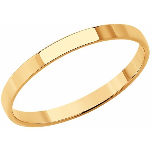 Кольцо Diamant, красное золото, 585 проба, размер 15.5