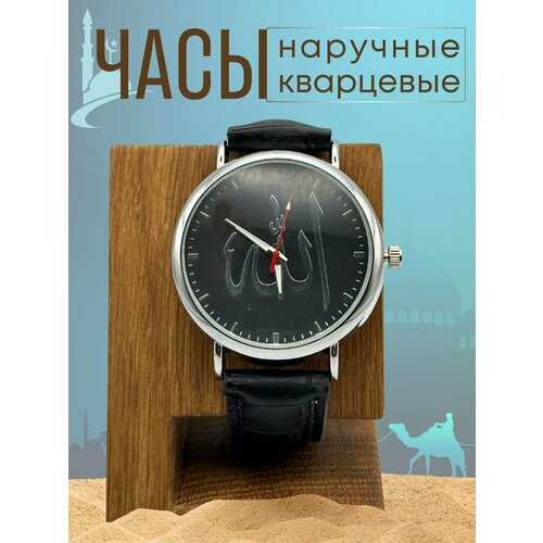 Наручные часы S POWER 215604328, серый, черный
