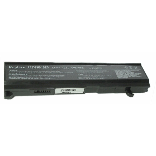 Аккумулятор для Toshiba PA3478U-1BRS