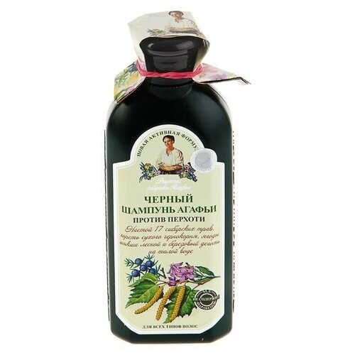 Шампунь для волос «Рецепты бабушки Агафьи» против перхоти, настой 17 сибирских трав, 350 мл