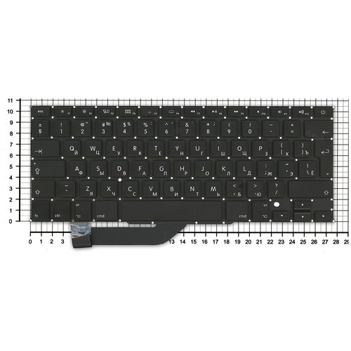 Клавиатура для ноутбука Apple MacBook Pro A1398 Retina 15" черная с подсветкой, большой Enter