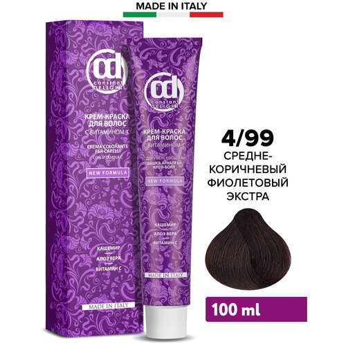 Constant Delight Colorante Per Capelli Крем-краска для волос с витамином С, 4/99 средне-коричневый фиолетовый экстра, 100 мл