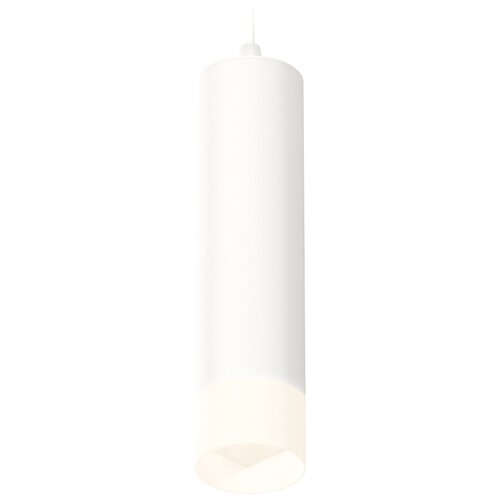 Светильник подвесной Ambrella Techno XP6355005, GU5.3, кол-во ламп:1шт, Белый