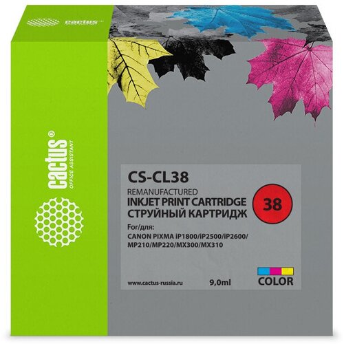 Картридж CL-38 Color для принтера Кэнон, Canon PIXMA MX 300; MX 310