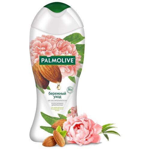 Гель-крем для душа Palmolive Бережный уход с миндальным маслом и пиономпион и миндаль, 250 мл, 286 г