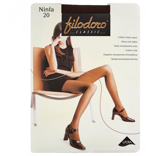 Колготки Filodoro Classic Ninfa, 20 den, размер 4, коричневый, бордовый