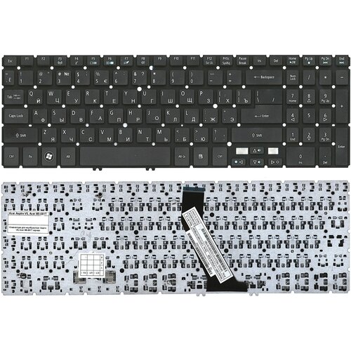 Клавиатура для ноутбука Acer Aspire V5-531, V5-551, V5-552, V5-571, V5-572, V7-581, V7-582, M3-581